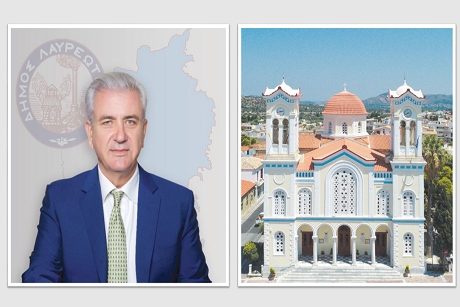 Δήμος Λαυρεωτικής: Απολογισμός Έργων Υποδομής 2019-2022 στη Δημοτική ...