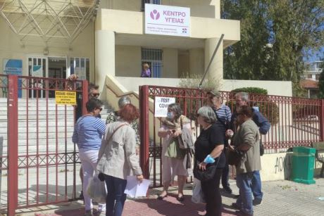 Από το Κέντρο Υγείας Ηλιούπολης, 3 γιατροί θα κάνουν εφημερίες στο ...