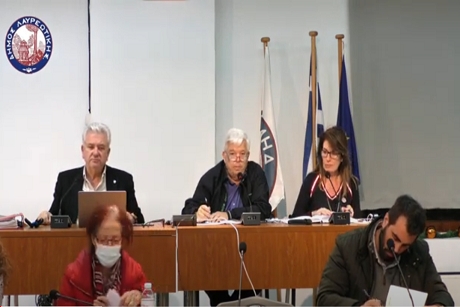 Απόσπασμα Δημοτικού Συμβουλίου για το Κέντρο Υγείας Λαυρίου [ΒΙΝΤΕΟ]