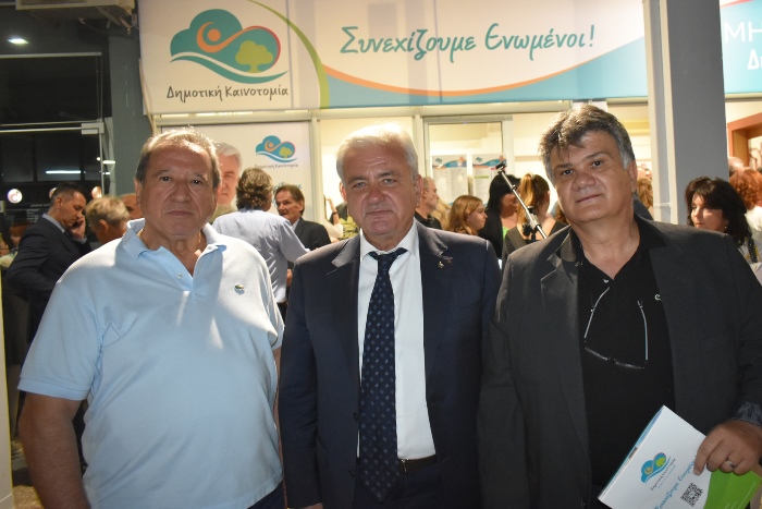 Δημοτική Καινοτομία: Πραγματοποιήθηκε η Παρουσίαση του Συνδυασμού στην ...