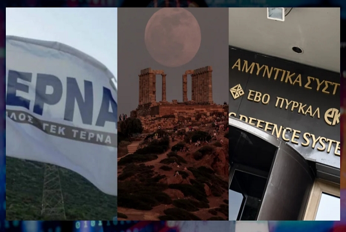 Το νέο mega deal της ΤΕΡΝΑ στο Σούνιο